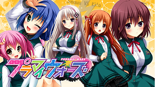 製品情報 | アサプロジェクト 公式サイト - ASa Project official site